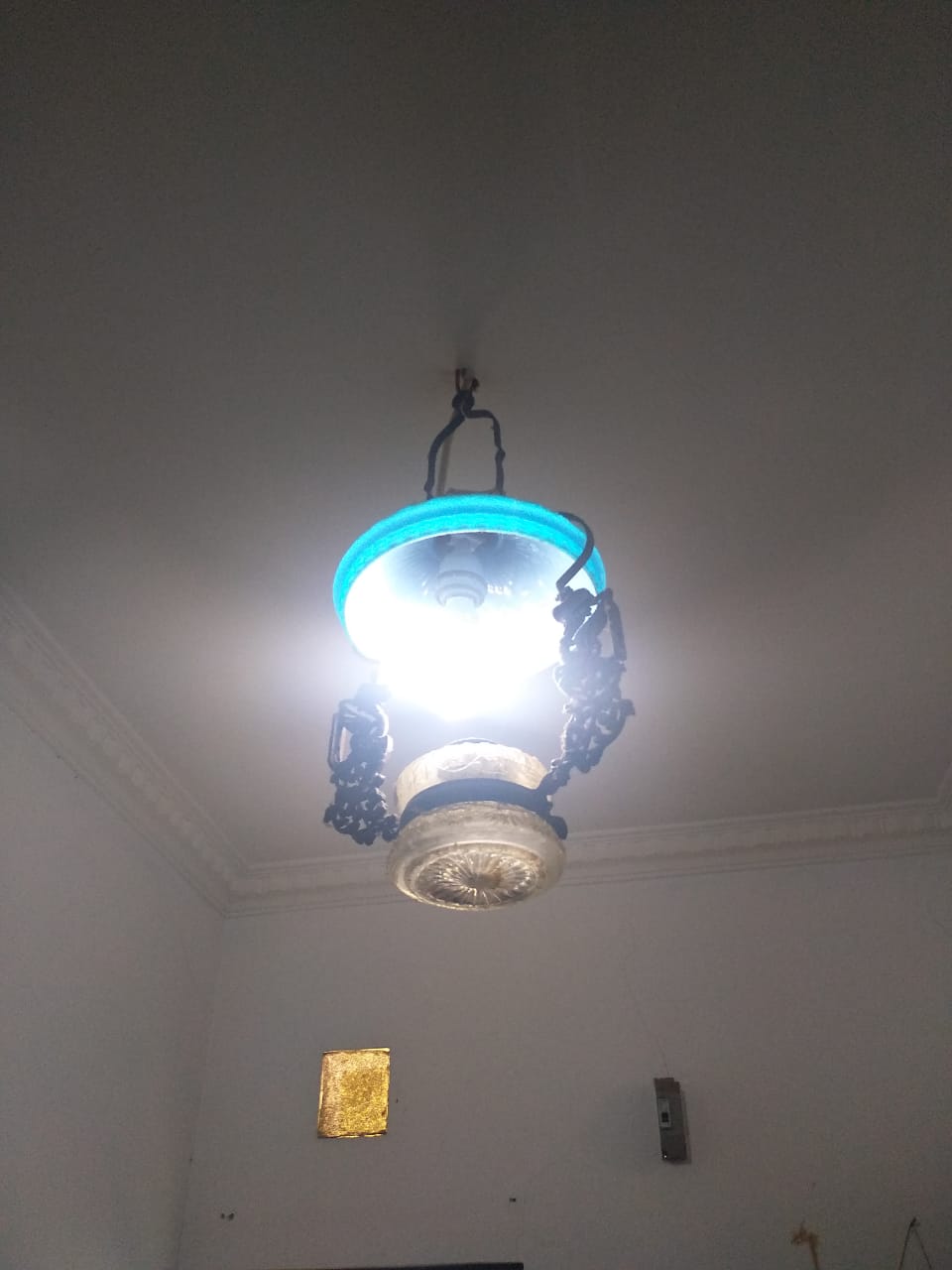 Lampu Ayam - Manglayang